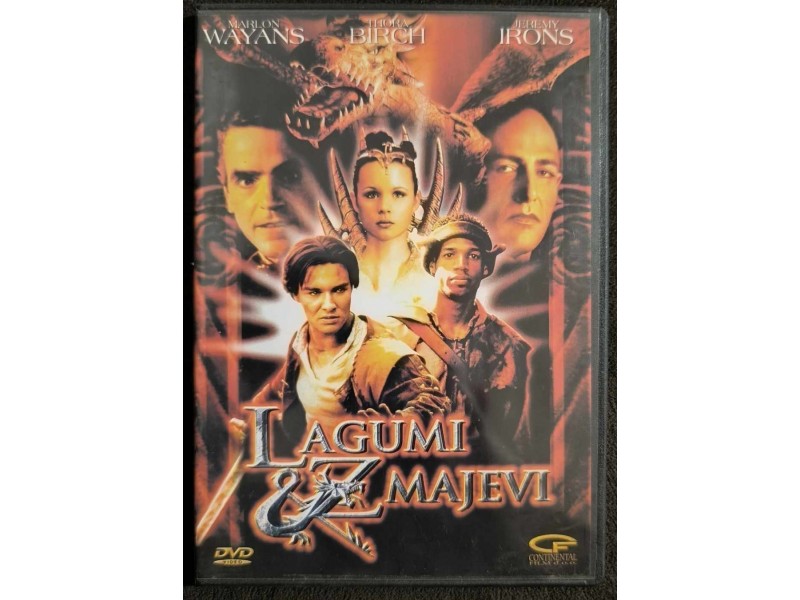 Lagumi i Zmajevi /DVD/