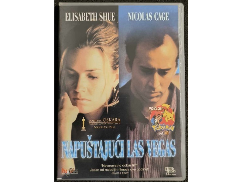 Napuštajući Las Vegas /DVD/