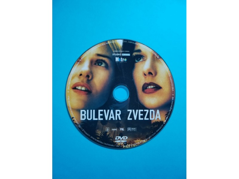 BULEVAR ZVEZDA - kultni film