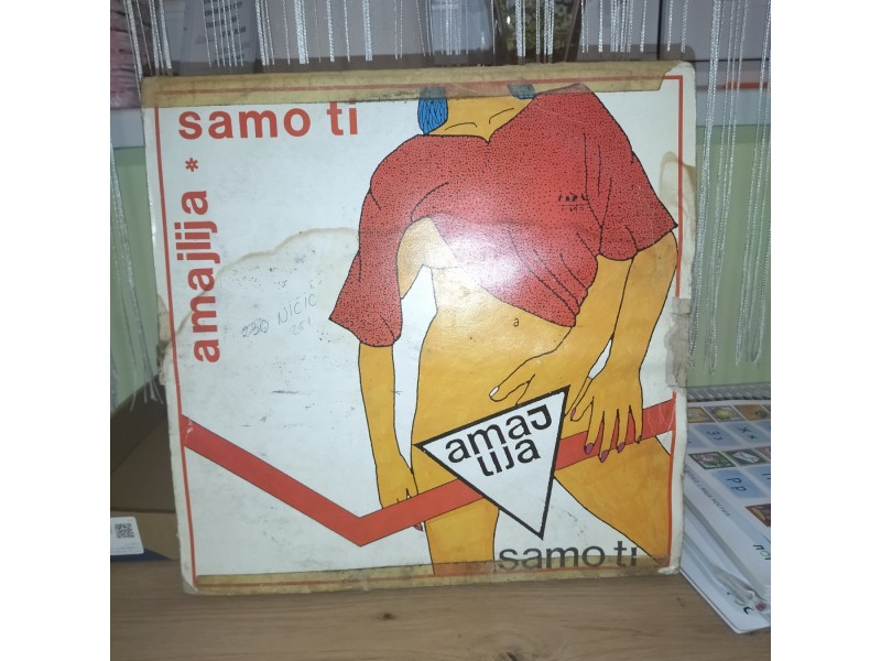 Amajlija - samo ti