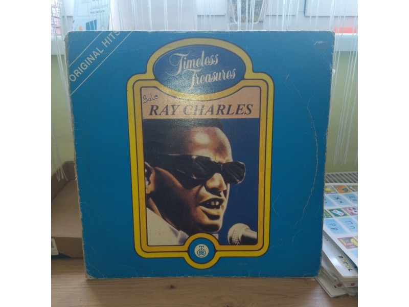 Ray Charles