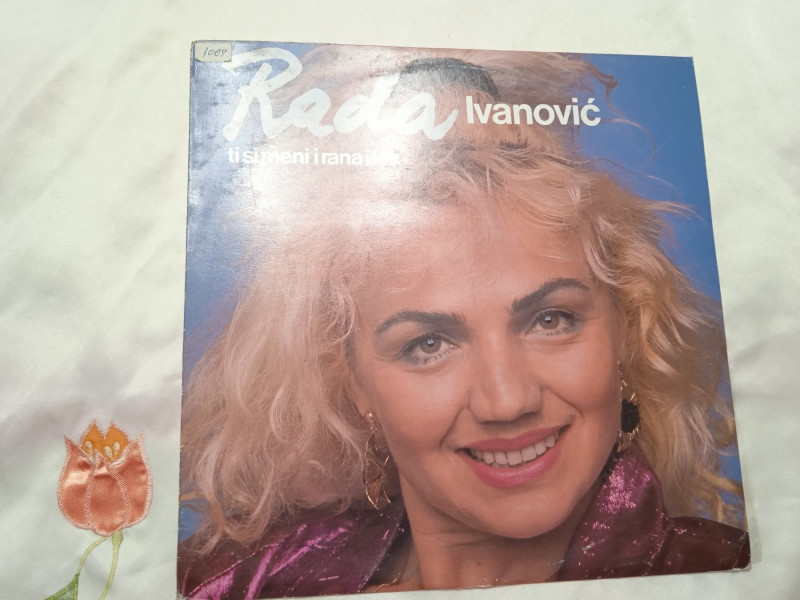 RADA IVANOVIĆ ++N/MINT++