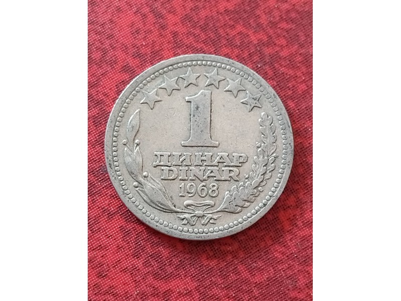 1 Dinar 1968 - Jugoslavija