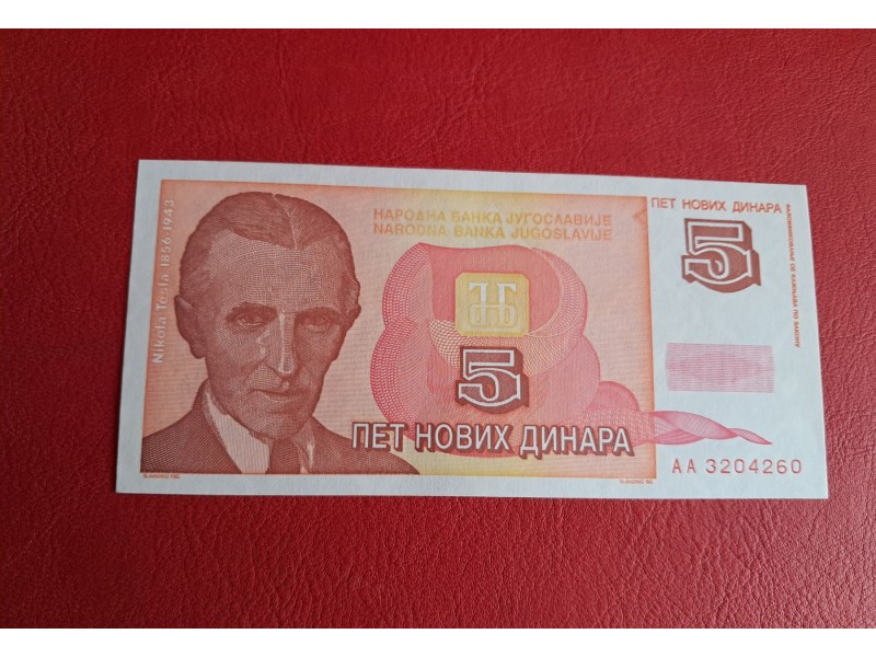 5 NOVIH DINARA 1994 TESLA UNC