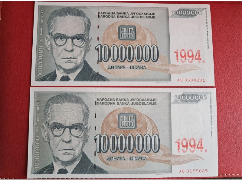 2 X 10 MILIONA 1994 ANDRIĆ KRAJ INFLACIJE UNC