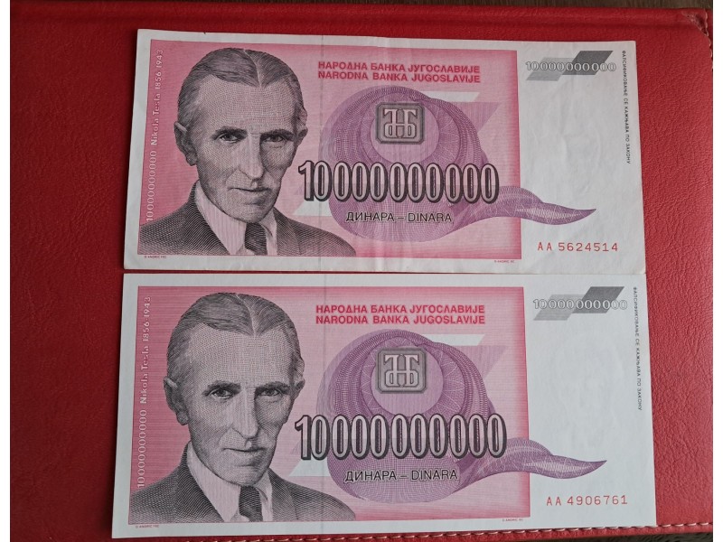 2 X 10 MILIJARDI 1993 TESLA UNC