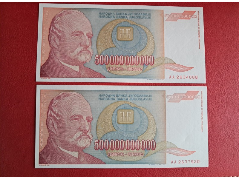 2 X 500 MILIJARDI 1993 ZMAJ UNC