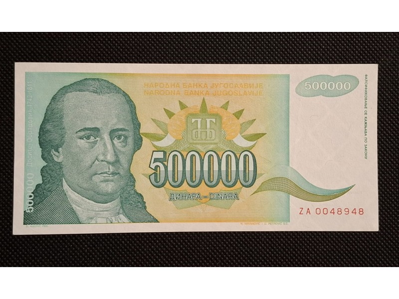 500.000 1993. Zamenska UNC