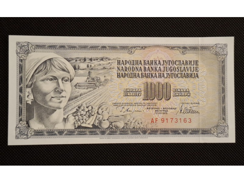 1000 dinara 1978. UNC, serija AF sa greškom