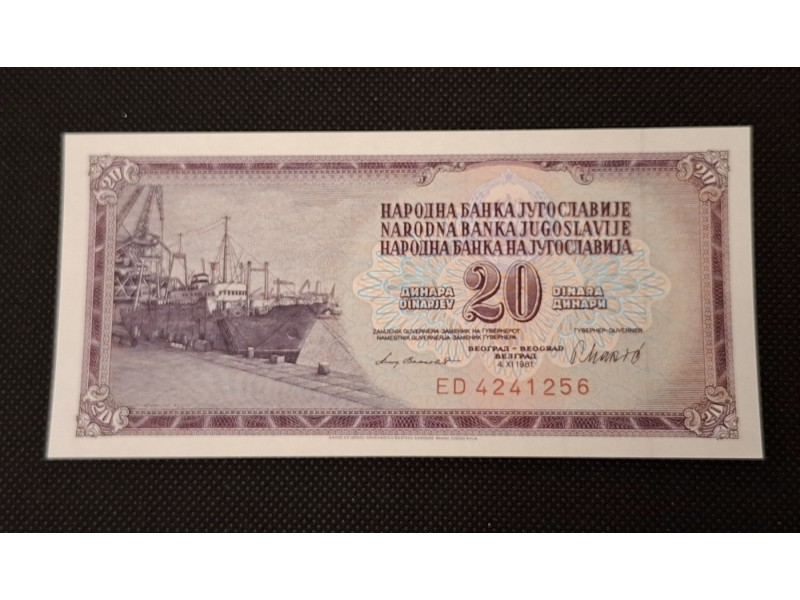 20 dinara 1981. UNC