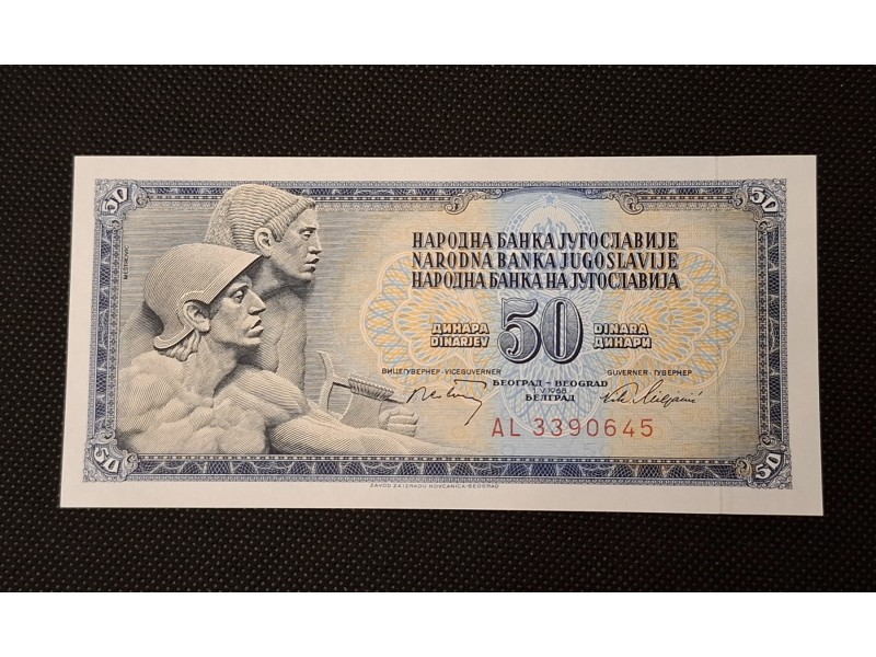 50 dinara 1968. UNC