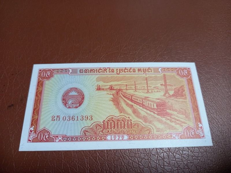 KAMPUĆIJA (KAMBODŽA) 0,5 RIELA 1979 UNC