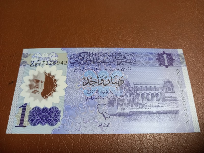 LIBIJA 1 DINAR 2019 UNC POLIMER