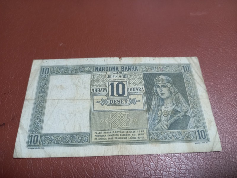 10 DINARA 1939