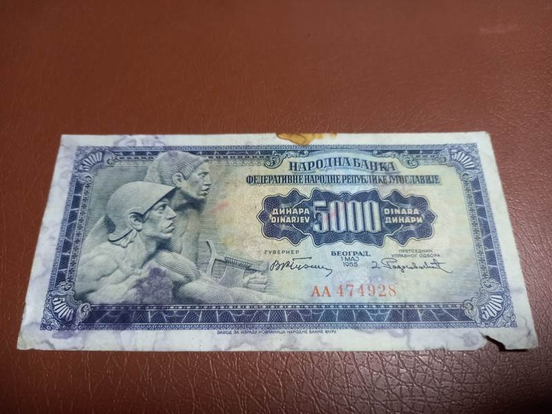 5.000 DINARA 1955