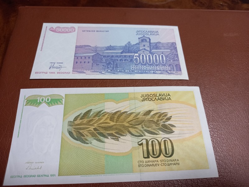 Lot Njegoš 1993 i stotka 1991 UNC