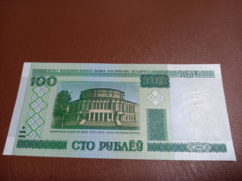 BELORUSIJA 100 RUBLJI 2000 UNC