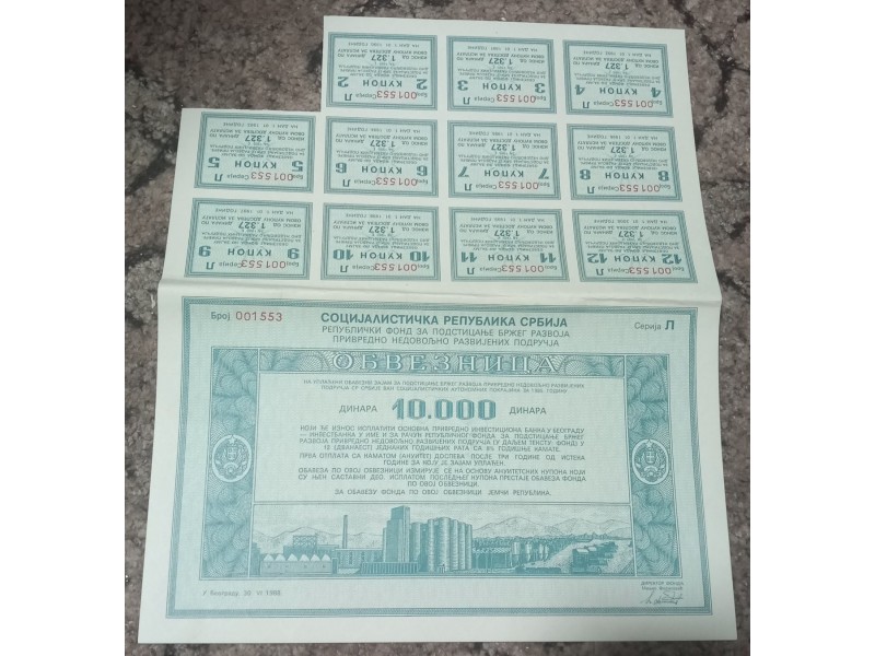 OBVEZNICA NA 10.000 DIN. SA KUPONIMA IZ 1988.GOD.