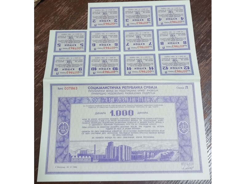 OBVEZNICA OD 1.000 DIN. SA KUPONIMA IZ 1988.GOD.