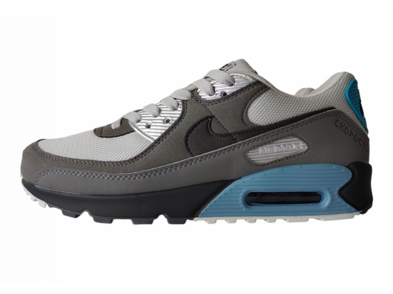 NIKE AIR MAX 90 MOSCOW - ORIGINAL NOVO!!