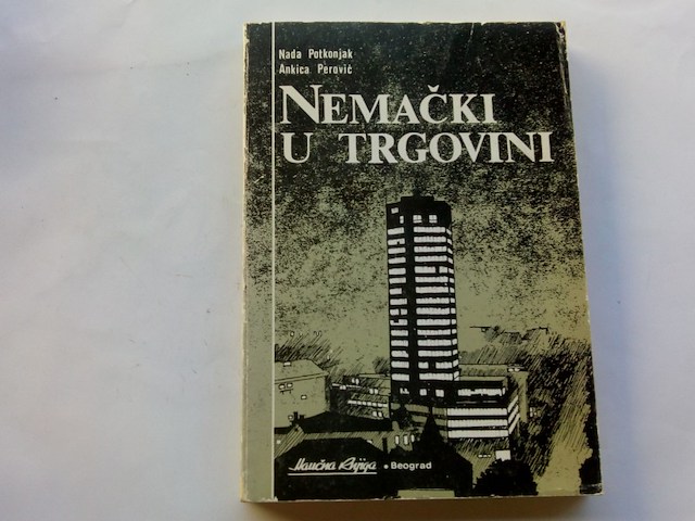 Nemački u trgovini , N.Potkonjak, naučna knjiga