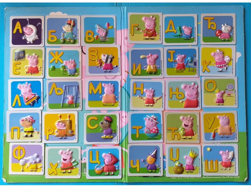 Magnetna tabla PEPPA PIG