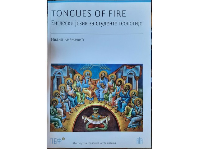 Tongues of Fire - Engleski jezik za studente teologije