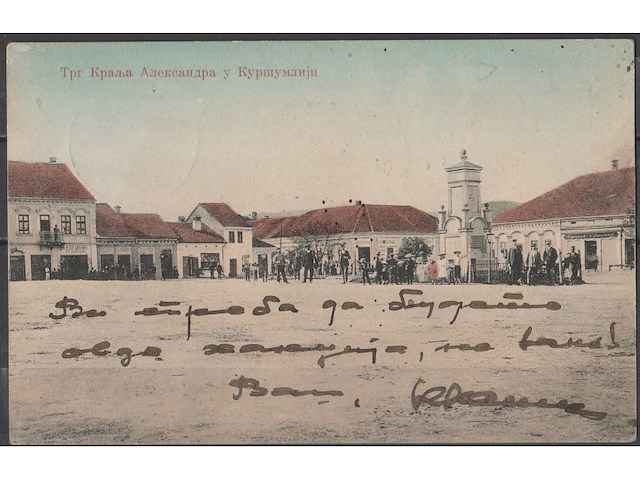 Kursumlija 1912