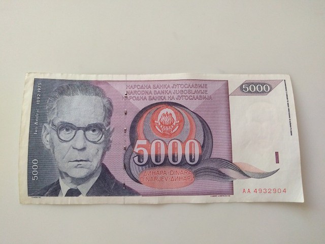 5000 DINARA  1991.