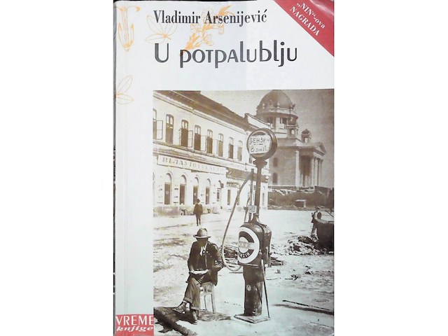 Vladimir Arsenijevic ➡️ U potpalublju ➡️ II izd.➡️1995g