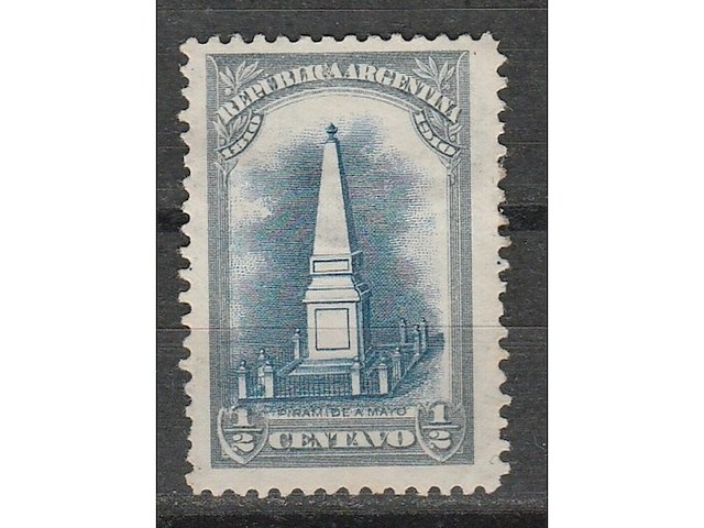 Argentina - 1910 - Mayo Pyramid - MNG