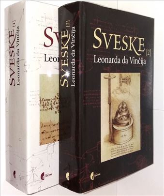 Sveske Leonarda da Vinčija 1-2