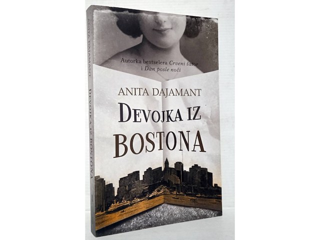 Devojka iz Bostona Anita Dajamant