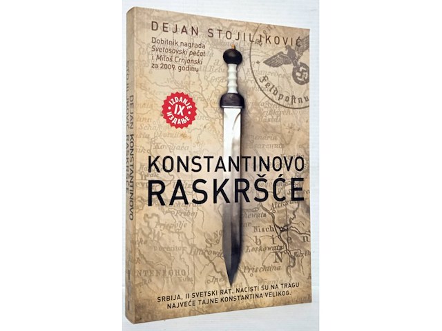 KONSTANTINOVO RASKRŠĆE Dejan Stojiljković