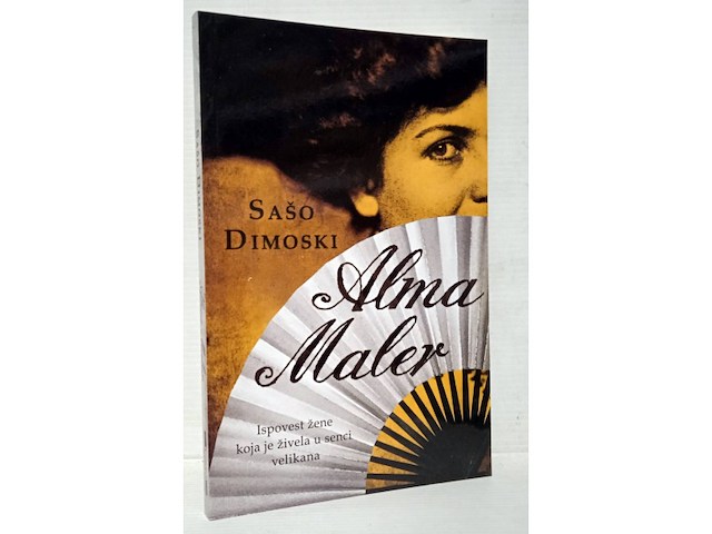 ALMA MALER - Sašo Dimoski