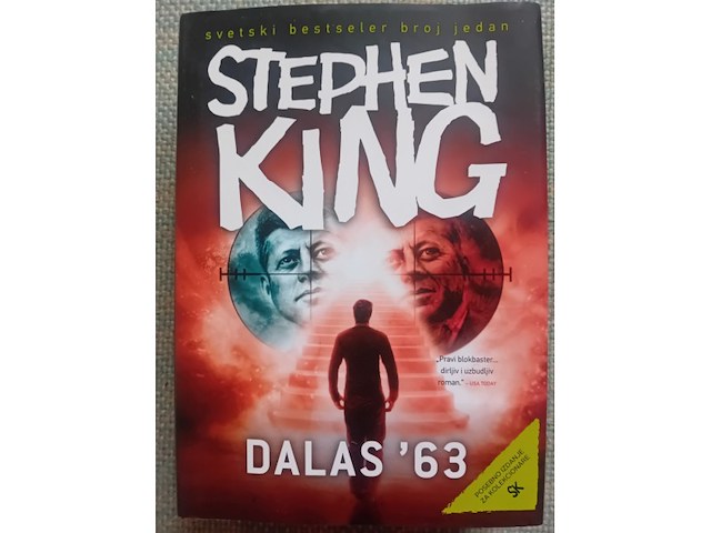 Stephen King Dalas 63