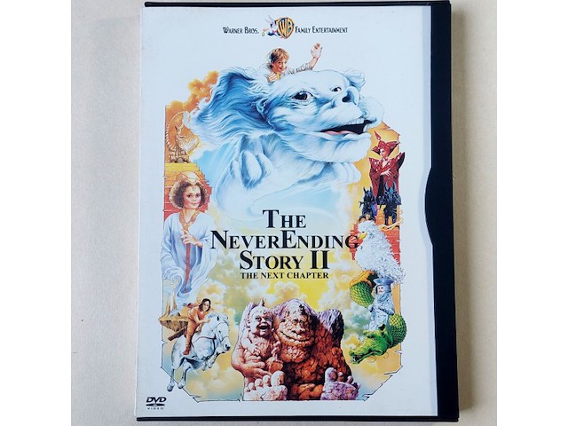 The NeverEnding Story II: The Next Chapter (DVD)