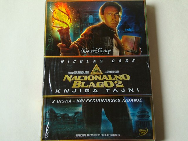 National Treasure: Book of Secrets (2xDVD)