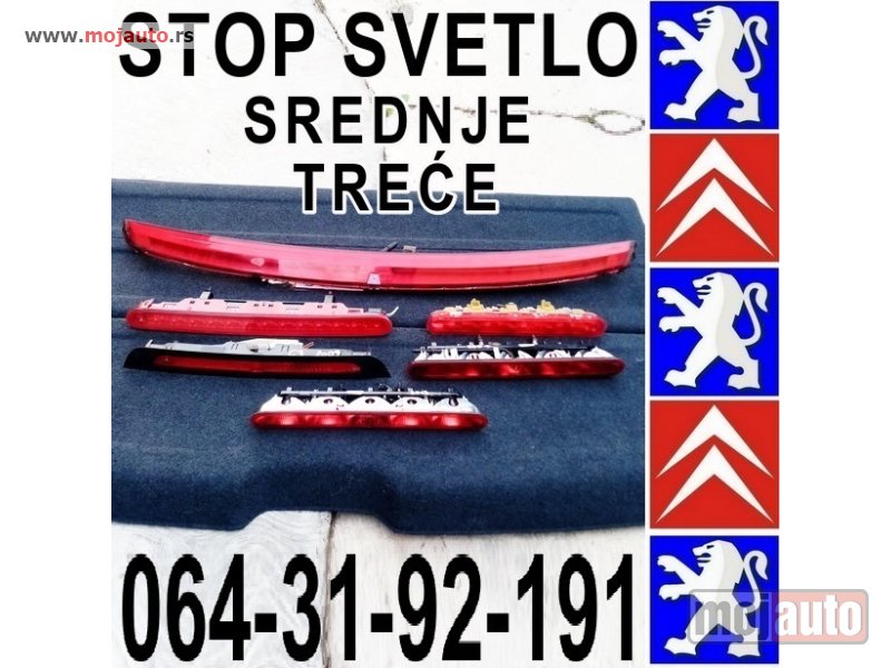 STOP SVETLO Pežo 308 107 206 207 406 1007 Peugeot