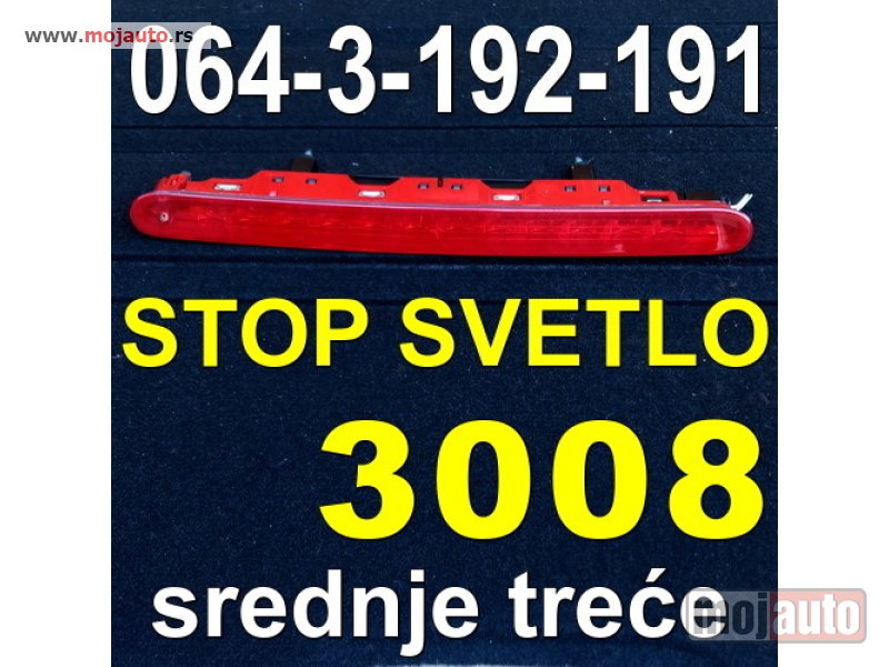 Pežo 3008 STOP SVETLO Peugeot