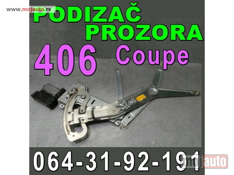 PODIZAČ PROZORA Pežo 406 KUPE Peugeot