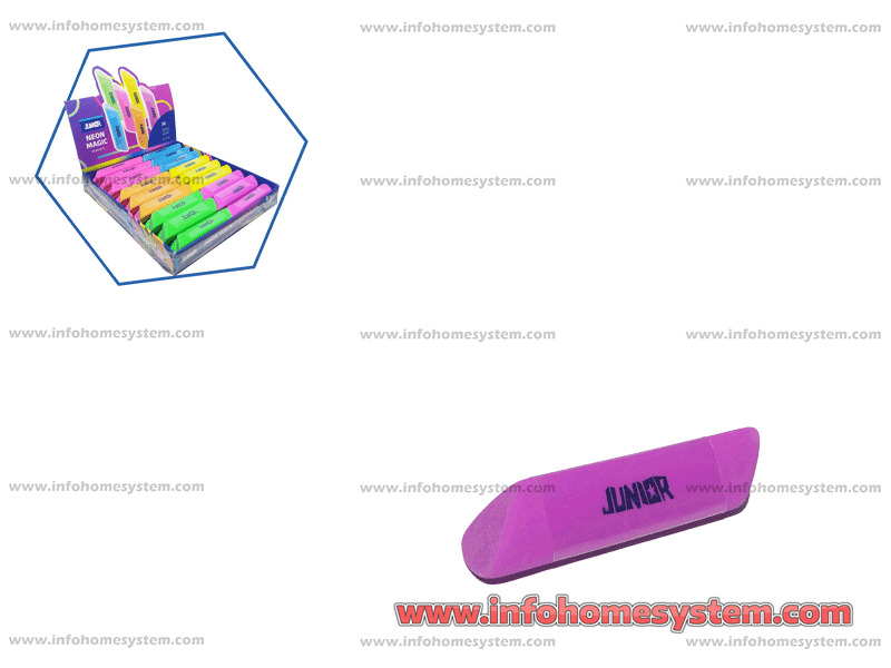 GUMICA NEON MAGIC JUNIOR