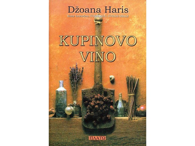 Kupinovo Vino - Džoana Haris