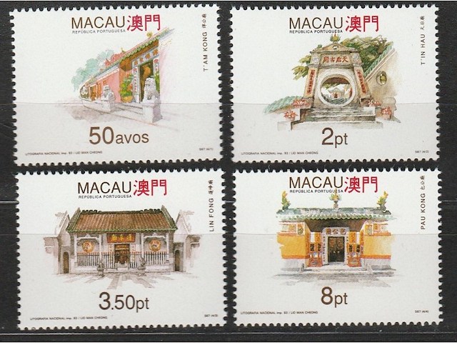 Makao - Temples of Macau - 1993 - MNH