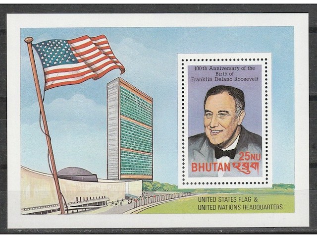 Bhutan - 1982 - Franklin D. Roosevelt - MNH