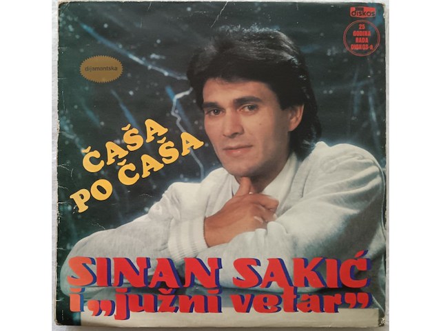 SINAN  SAKIC i JUZNI  VETAR  -  CASA PO CASA