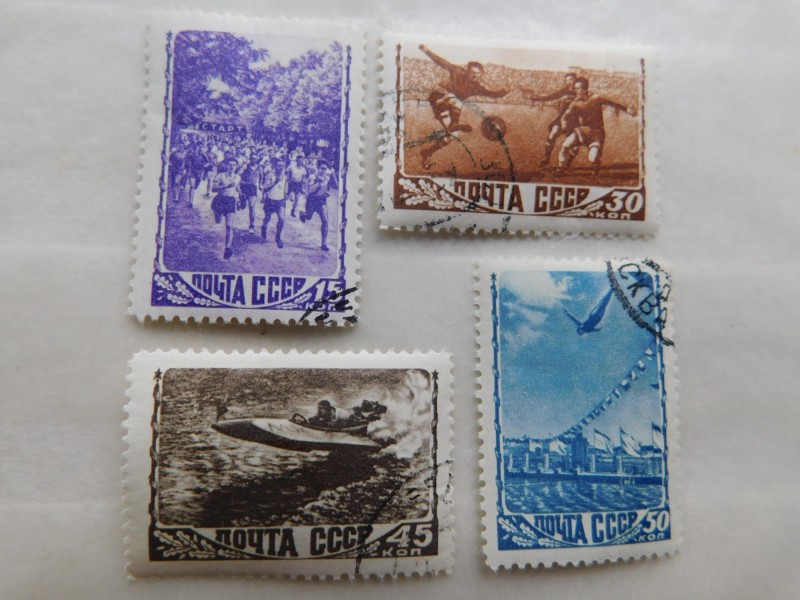 SSSR 1948 KOMPLET SERIJA