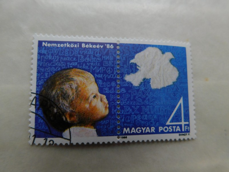 MAGYAR POSTA 1986 KOMPLET SERIJA