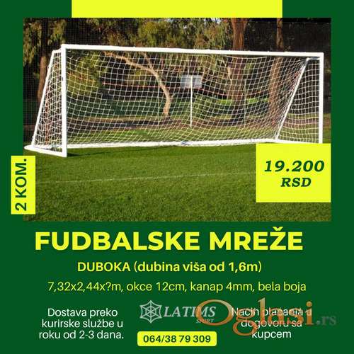 Mreza za fudbalski gol duboka (par)