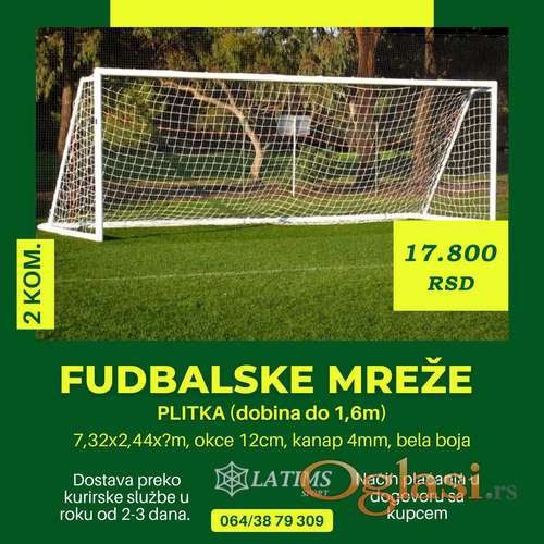 Mreza za fudbalski gol plitka (par)